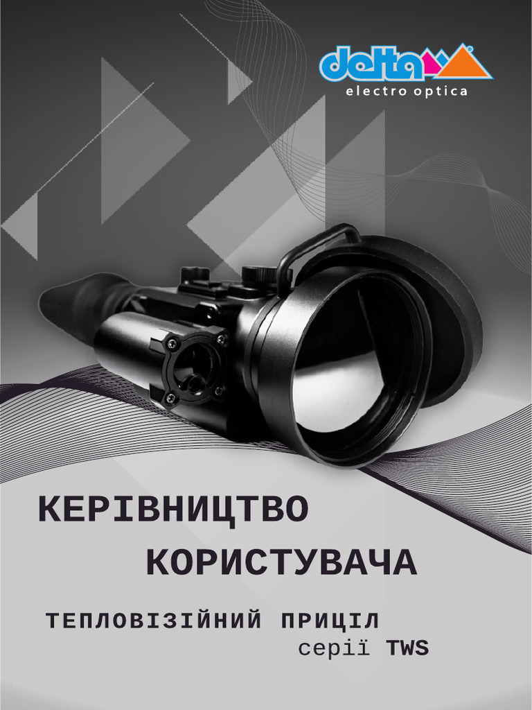 Delta Tws 50.75 18556044 | PDF