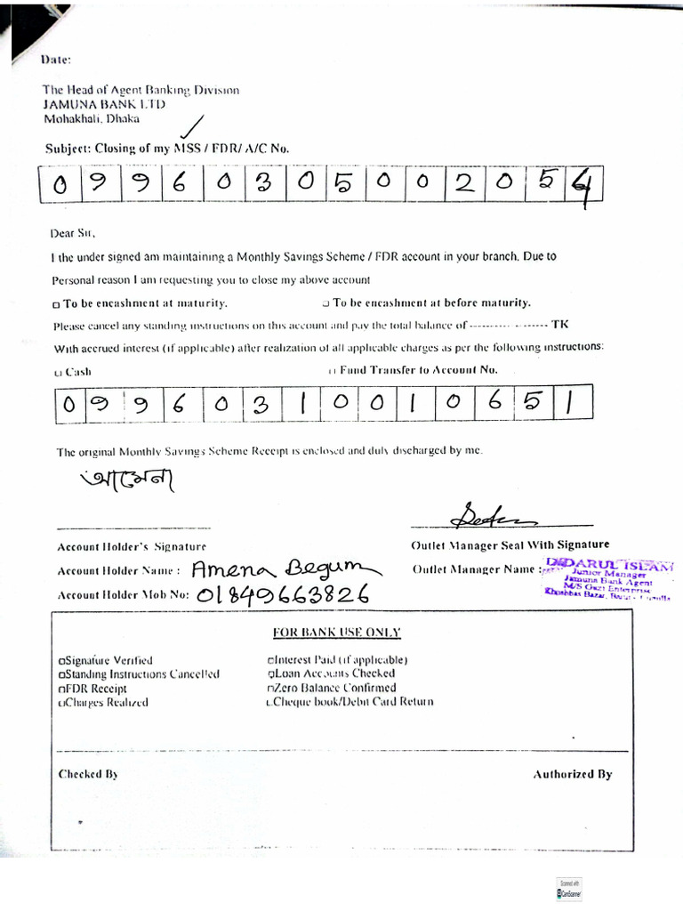 Amena Begum DPS | PDF