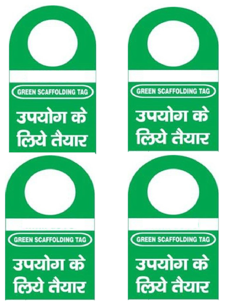 Green Tag | PDF