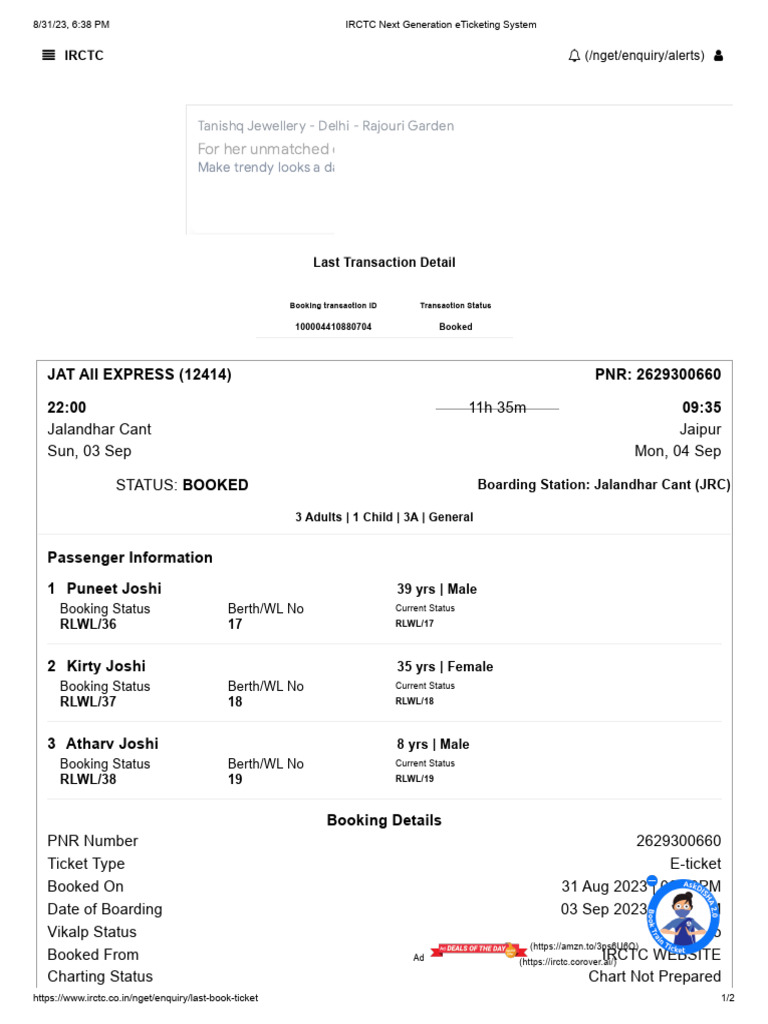 Puneet Joshi Train Ticket Book Jalandhar To Jaipur 3rd Sept 23 | PDF ...