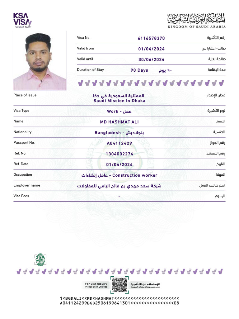 Visa-666e0bc3-29e2-4d67-87fd-ee015592fc79 | PDF