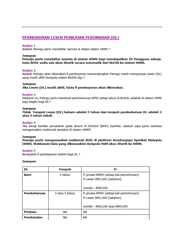 V5 Compilation FAQ HIMS | PDF