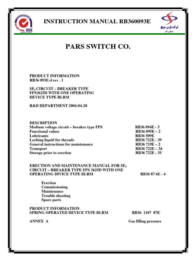 fps | PDF | Electric Arc | Rust