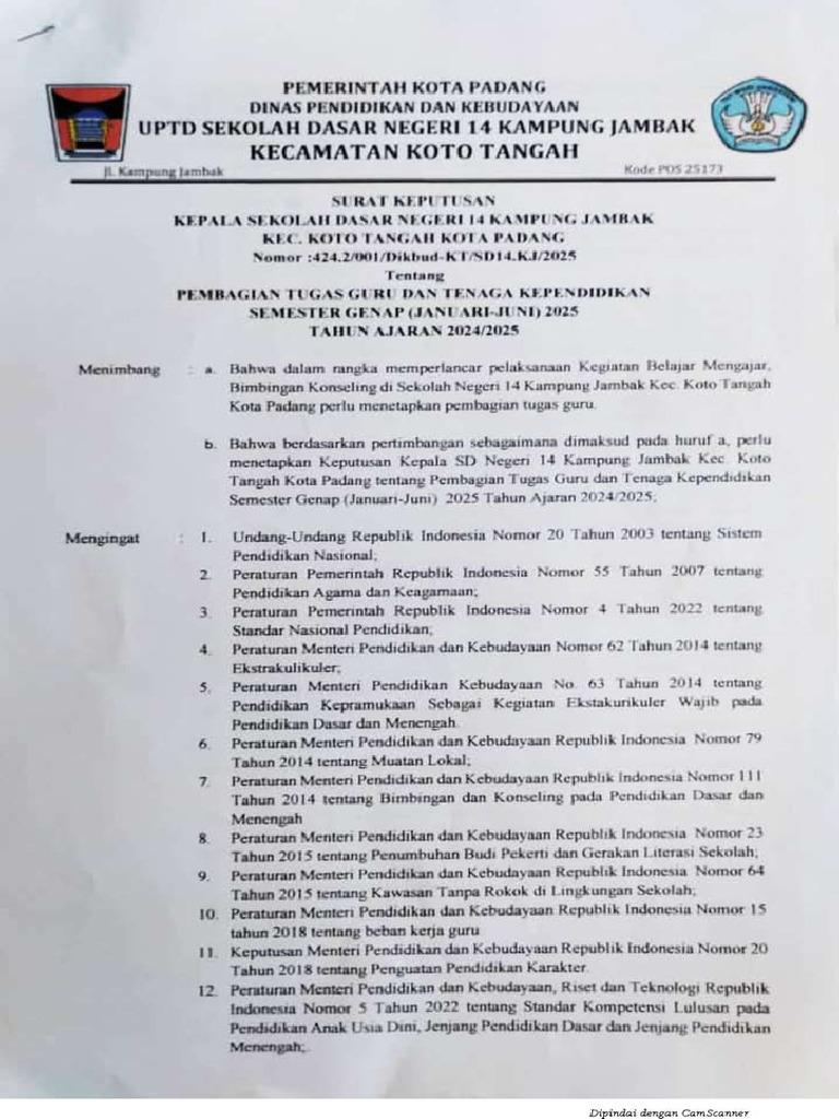 SK PBM Semester II 2025 | PDF