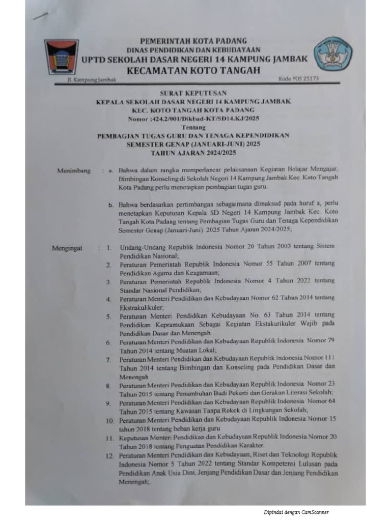 SK PBM Semester 2 2025 | PDF