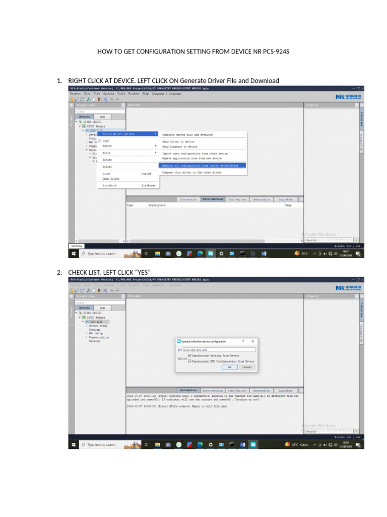 How To Get Configuration Setting From Device NR PCS | PDF