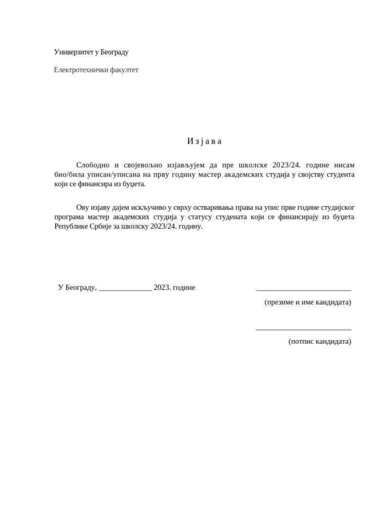 Izjava o Koriscenju Budzetskog Statusa MAS 2023 | PDF