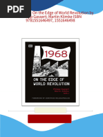 LIC SURRENDER FORM No.5074 ORIGINAL | PDF | Insurance | Life Insurance