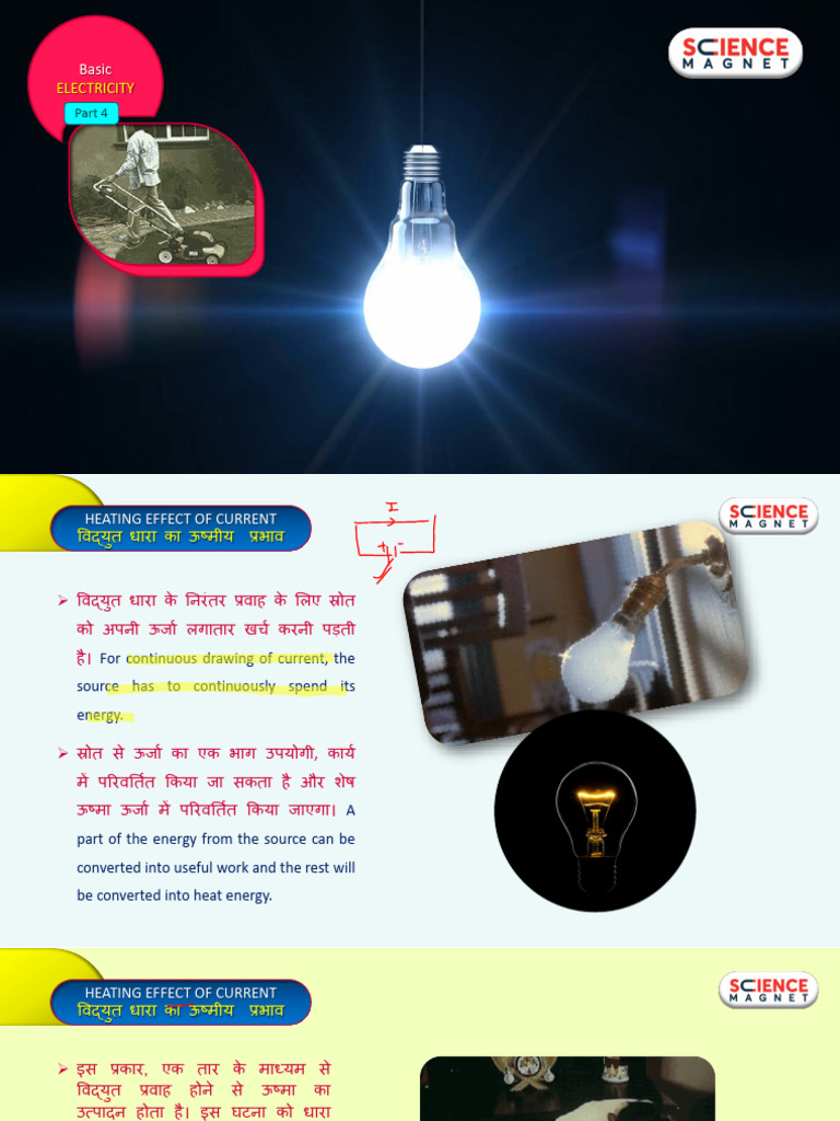 Basic Electricity Part-4 | PDF