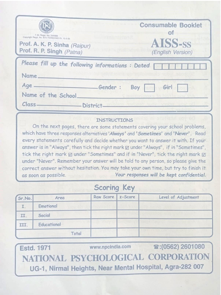 Aiss-Ss Booklet | PDF