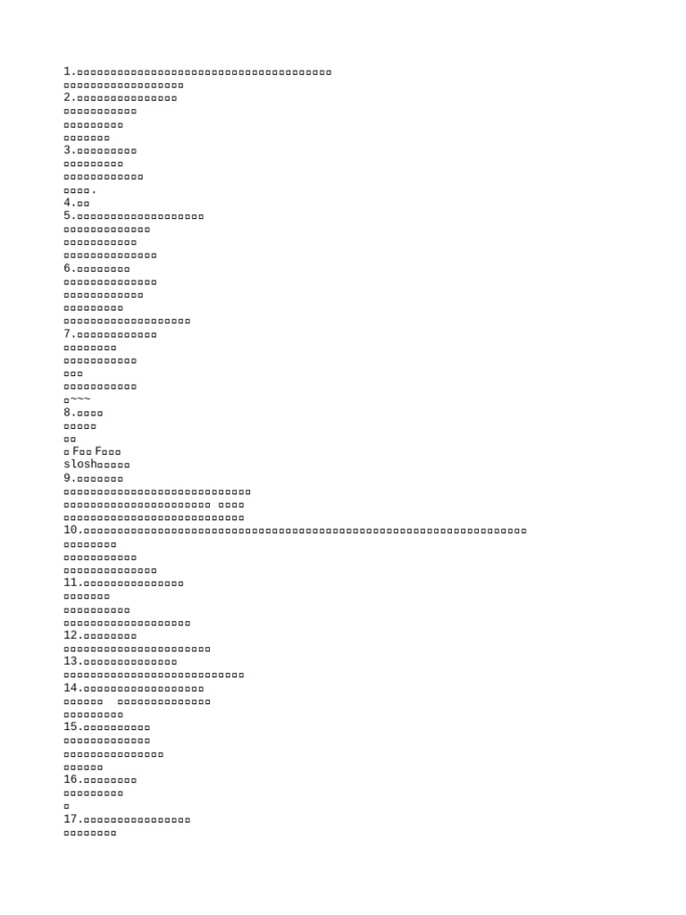 Part 3 | PDF