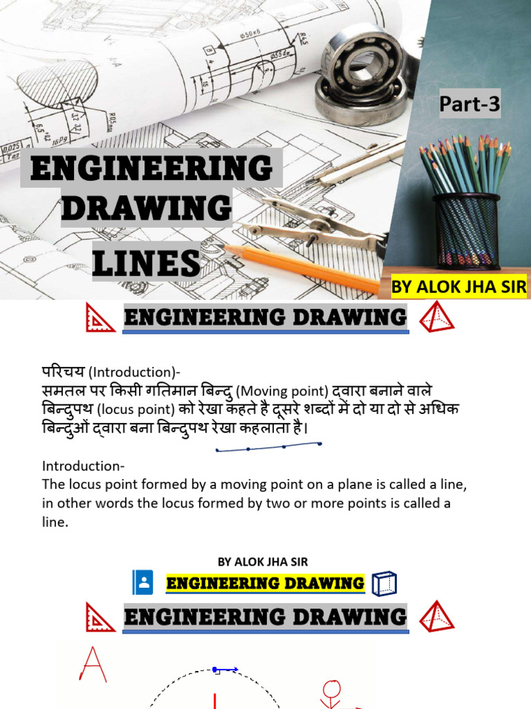 Fundamentals of Engineering Drawing | PDF | Drawing | Line (Geometry)