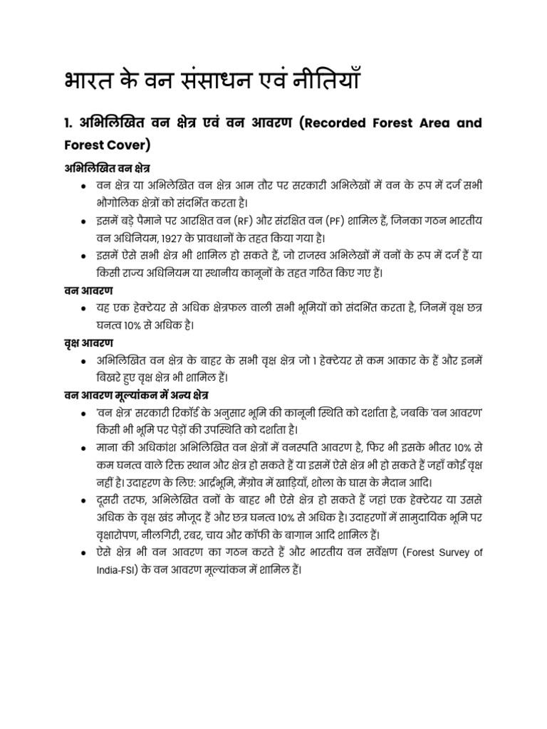 Environmental Ecology Class - 29 Notes | PDF