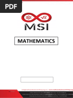 Grade 11 Number Patterns Guide | PDF | Numbers | Sequence