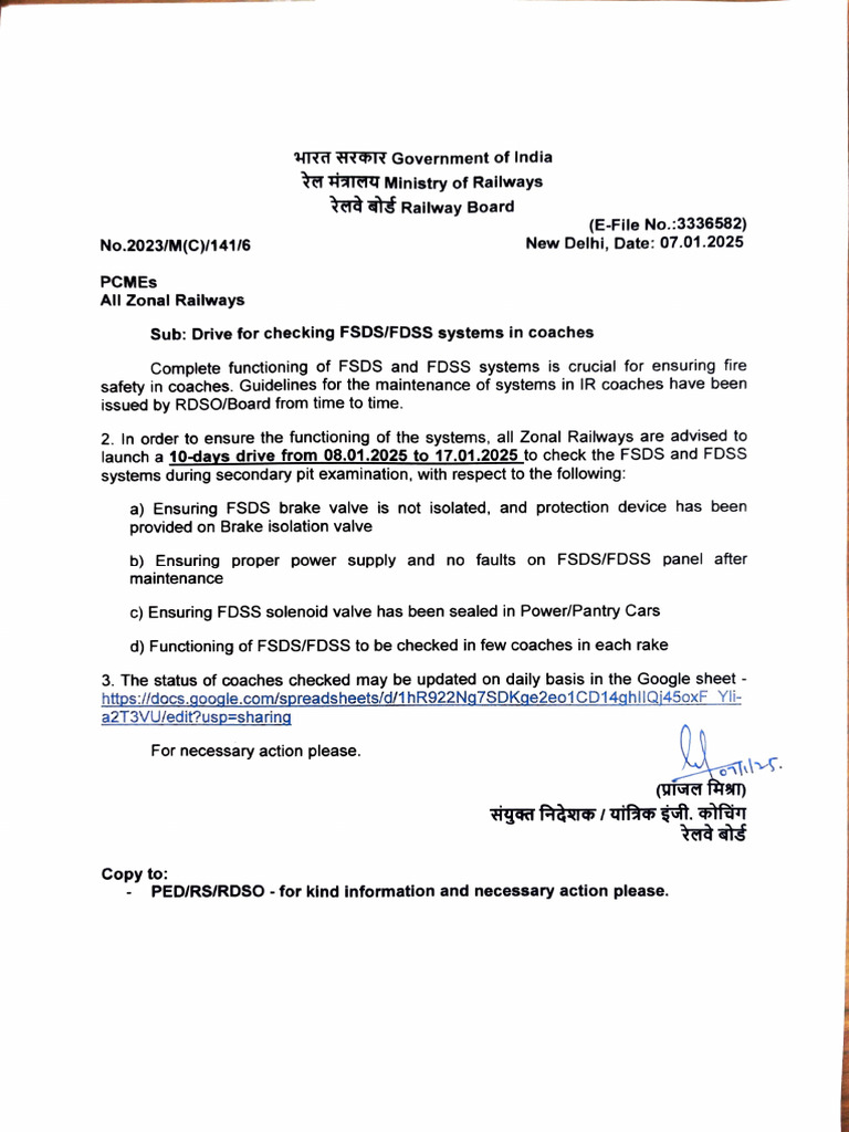 Drive For Checking FSDS FDSS During Secondary | PDF
