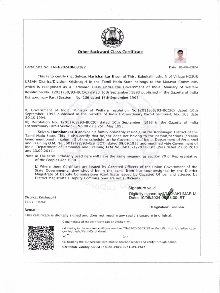 OBC Certificate | PDF