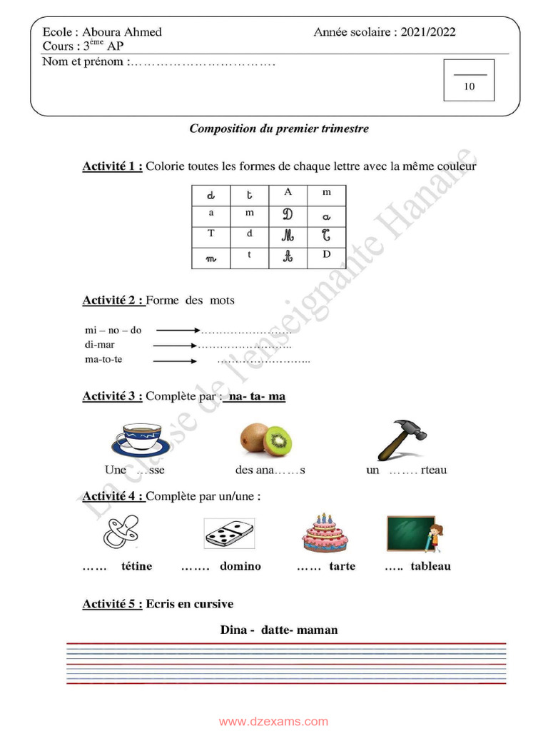 Dzexams 3ap Francais 485593 | PDF