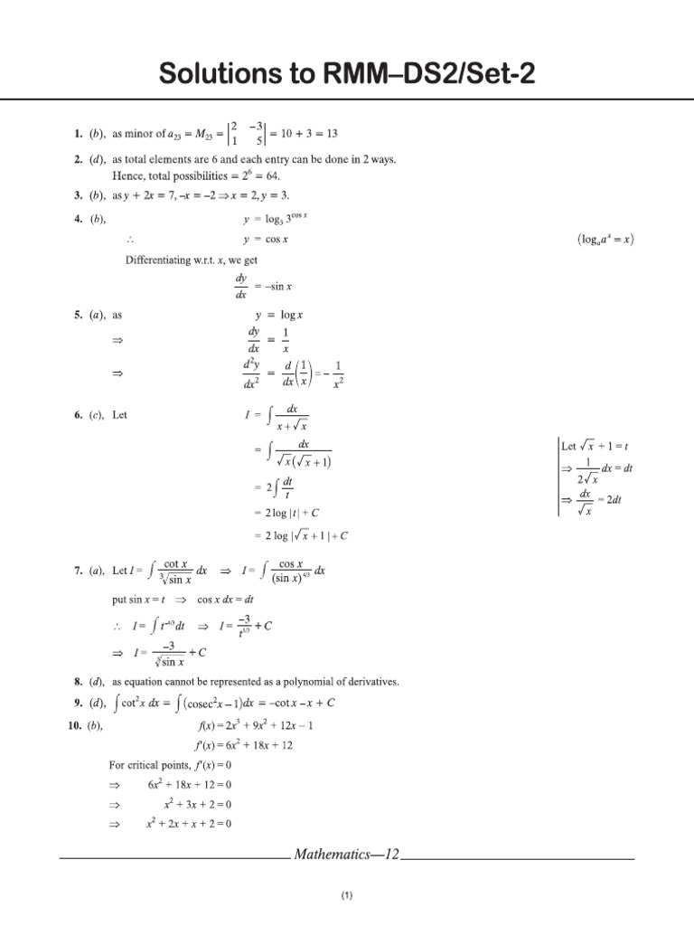 12 Math Set 2 DS2 | PDF
