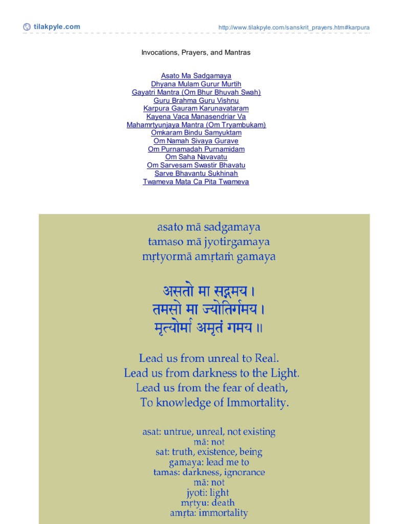Karpura Gauram Karunavataram Sanskrit - Prayers - and - Mantras | PDF