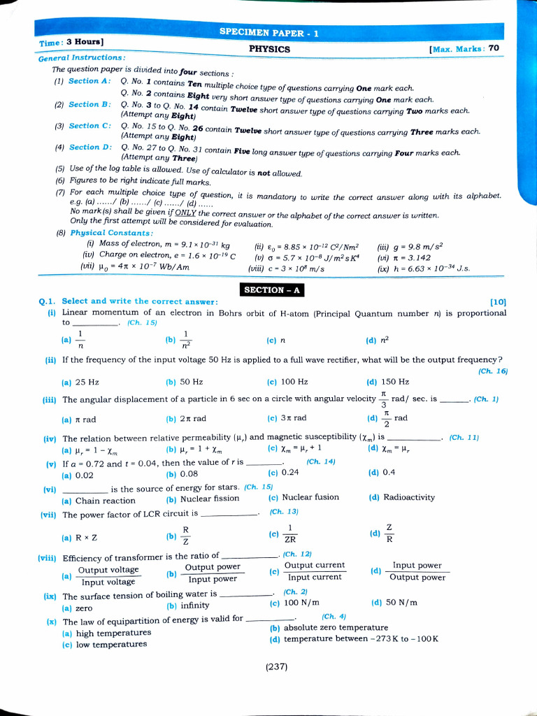 Class 12 Physics Sample Paper 1 | PDF | Inductor | Quantity