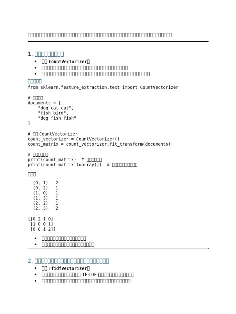 Countvectorizer | PDF