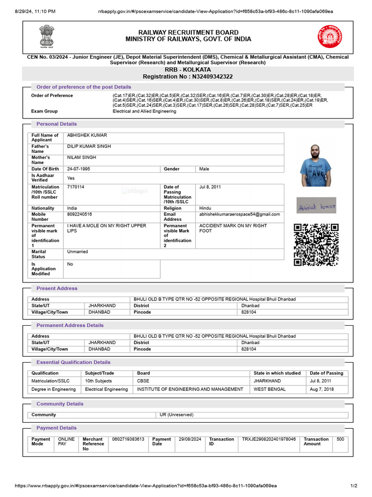 Rrbapply - Gov.in # Pscexamservice candidate-View-Application Id | PDF