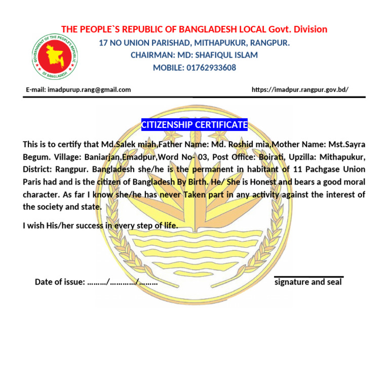 Citizenship Certificate of Md. Salek Miah | PDF