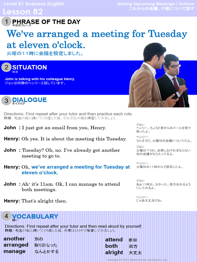 Businessb1 082 | PDF