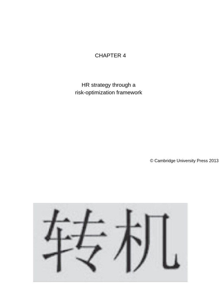 Cascio Chapter 4 Slides | PDF Cascio Chapter 4 Slides | PDF