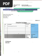 MBD 4 Declaration of Interest | PDF | Policy | Public Law