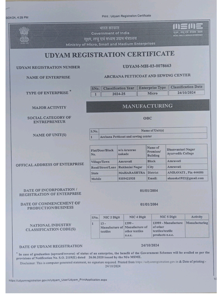 PDFGallery 20241024 164058 | PDF