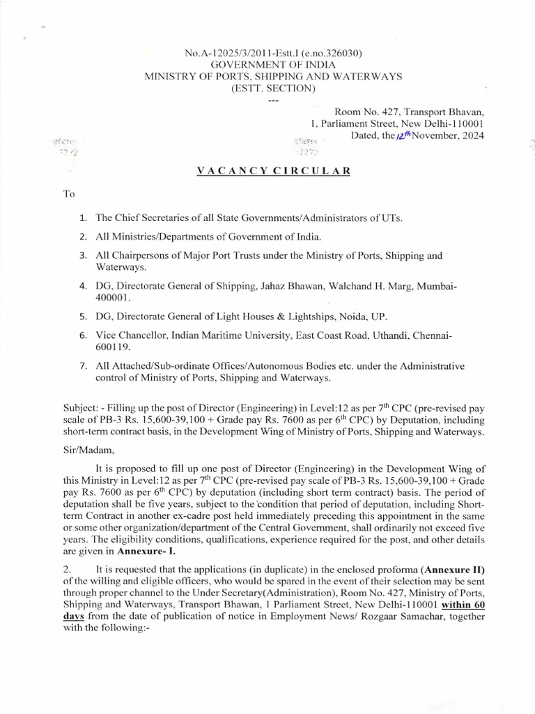 Vacancy Circular (1) | PDF | Government