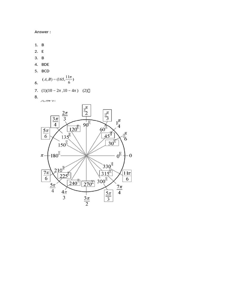 Quiz 1 - Answer | PDF