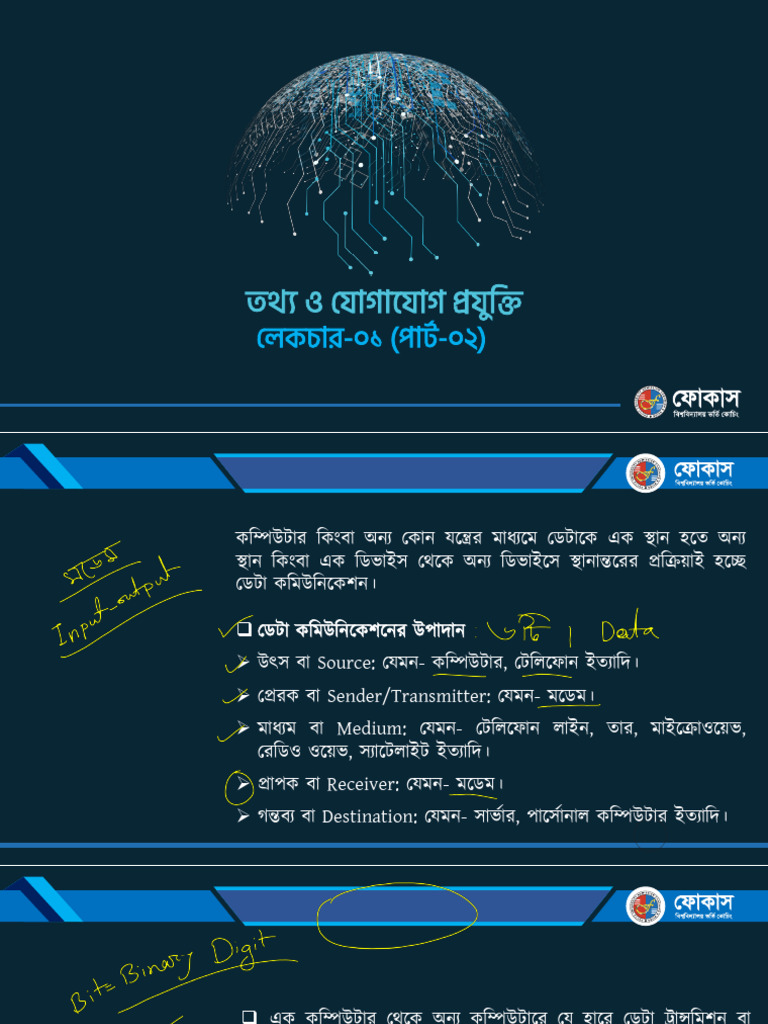 ICT Lecture-01 (Part-2) | PDF