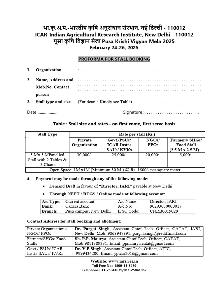 Stall Booking Proforma 2025 English 07012025 | PDF