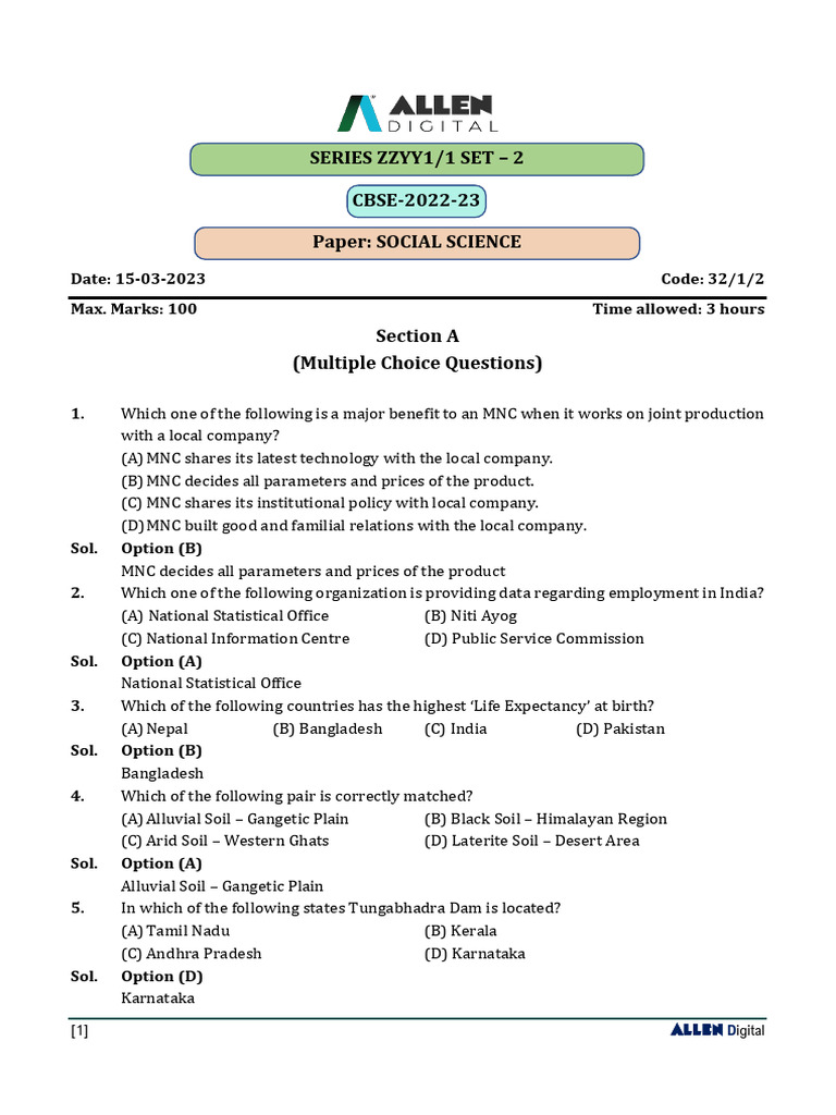 SST Code- 32-1-2 Final Hsvq0e | PDF | Reserve Bank Of India | Banks