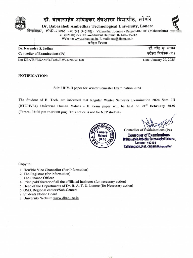 Notification-UHV-II Paper For RWinter Sem Exam2024 | PDF