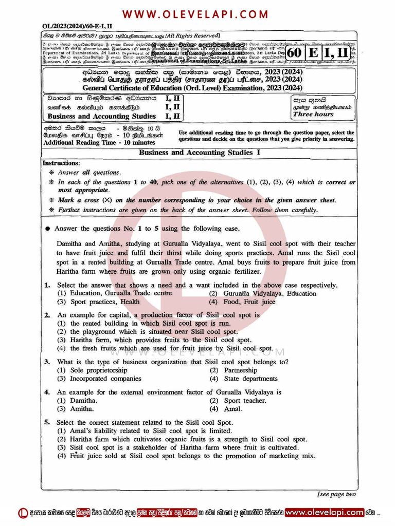 2023 Ol Commerce Part I MCQ Paper English Medium Olevelapi PDF | PDF ...