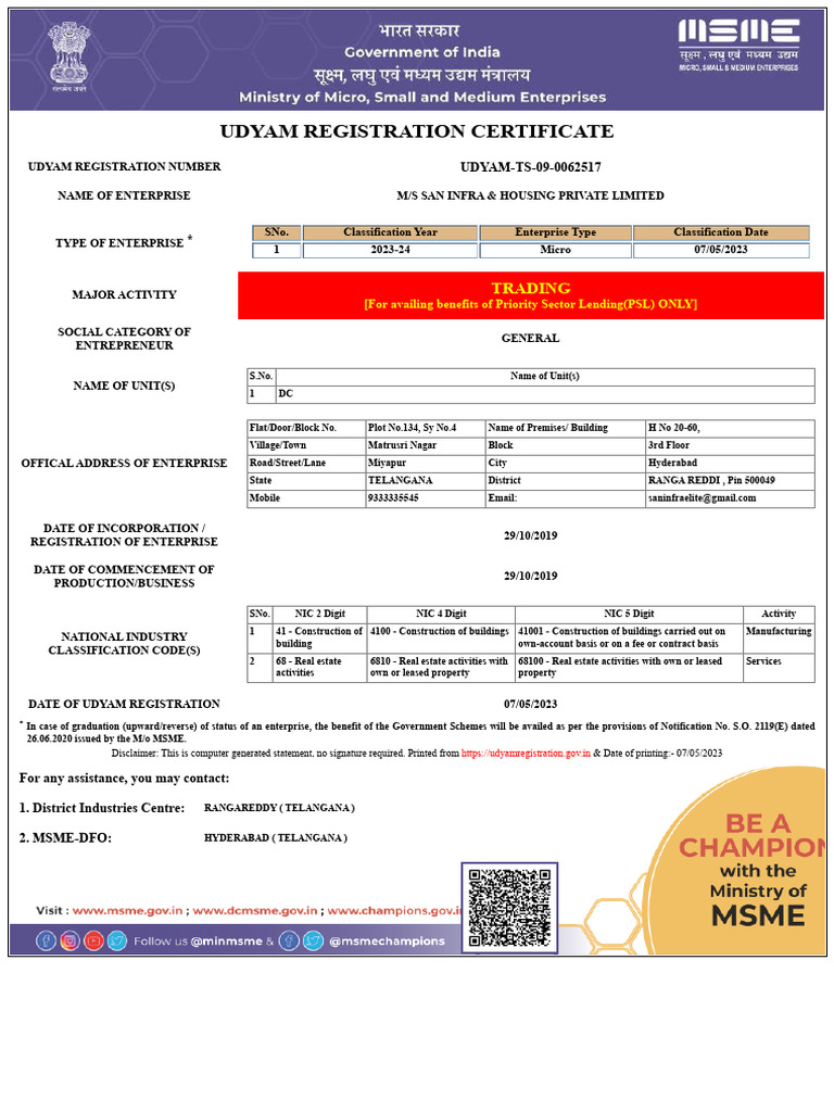 San Infra Housing - MSME Certificate | PDF | Economies | Business