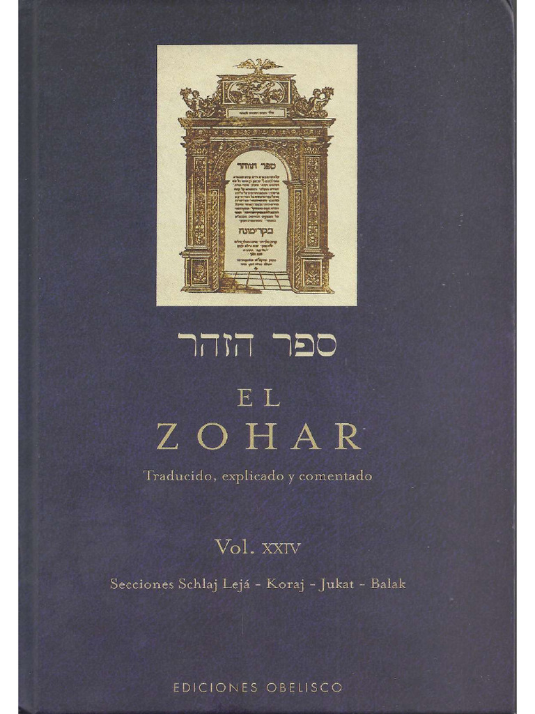 Sefer Hazohar Vol Xxiv El Zohar Traducido, Explicado y Comentado | PDF