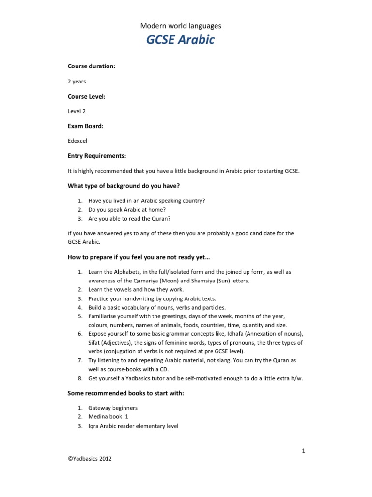 GCSE Arabic | PDF