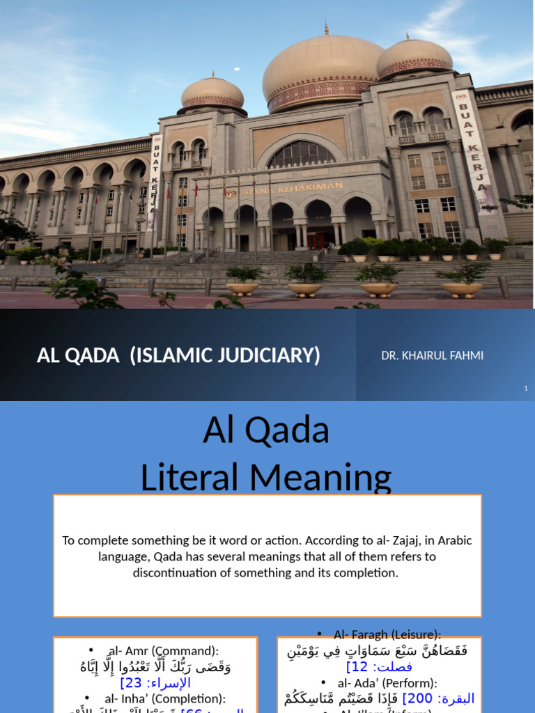 Islamic Judiciary: Al Qada Explained | PDF | Umar | Ali