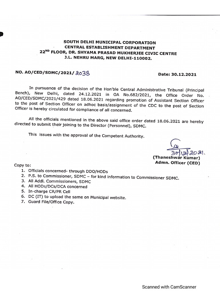 Aso To So Promotion 2112311259301230 | PDF