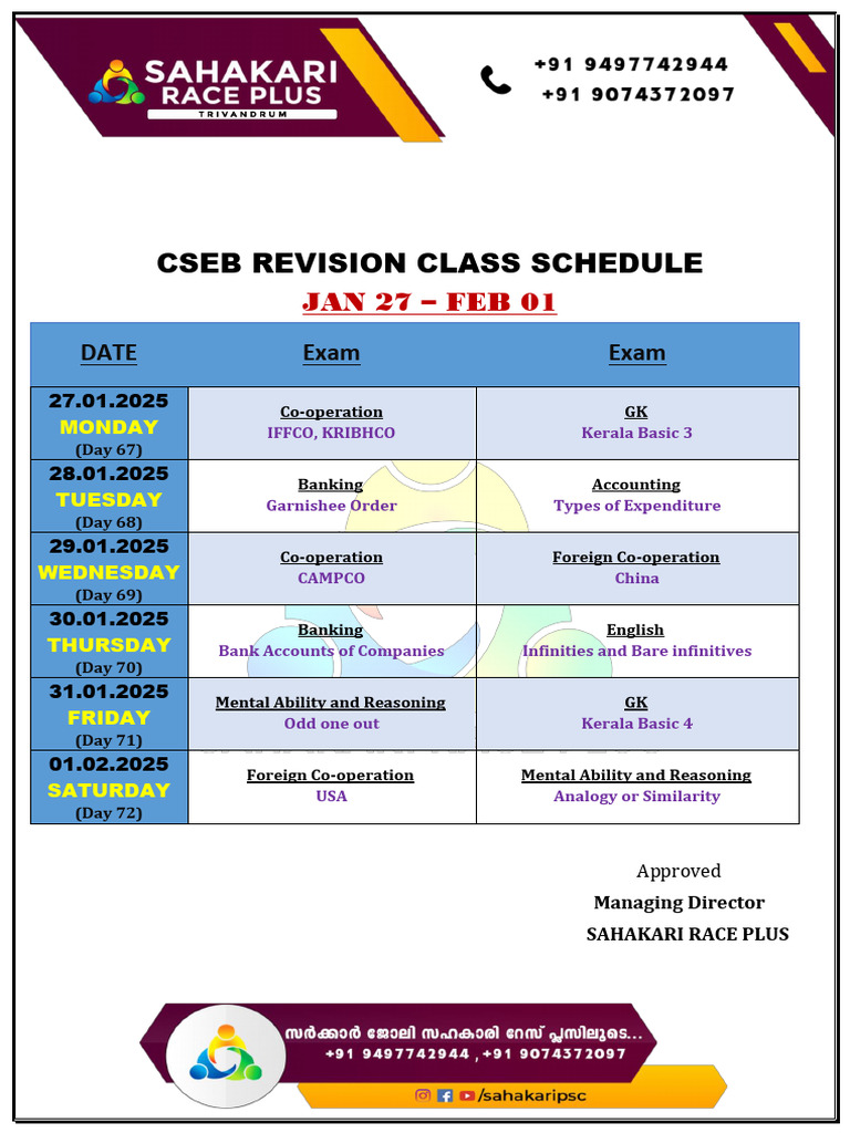 CSEB Extention Revision Time Table 12 | PDF