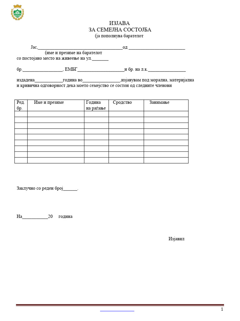 Izjava Za Semejna Sostojba | PDF