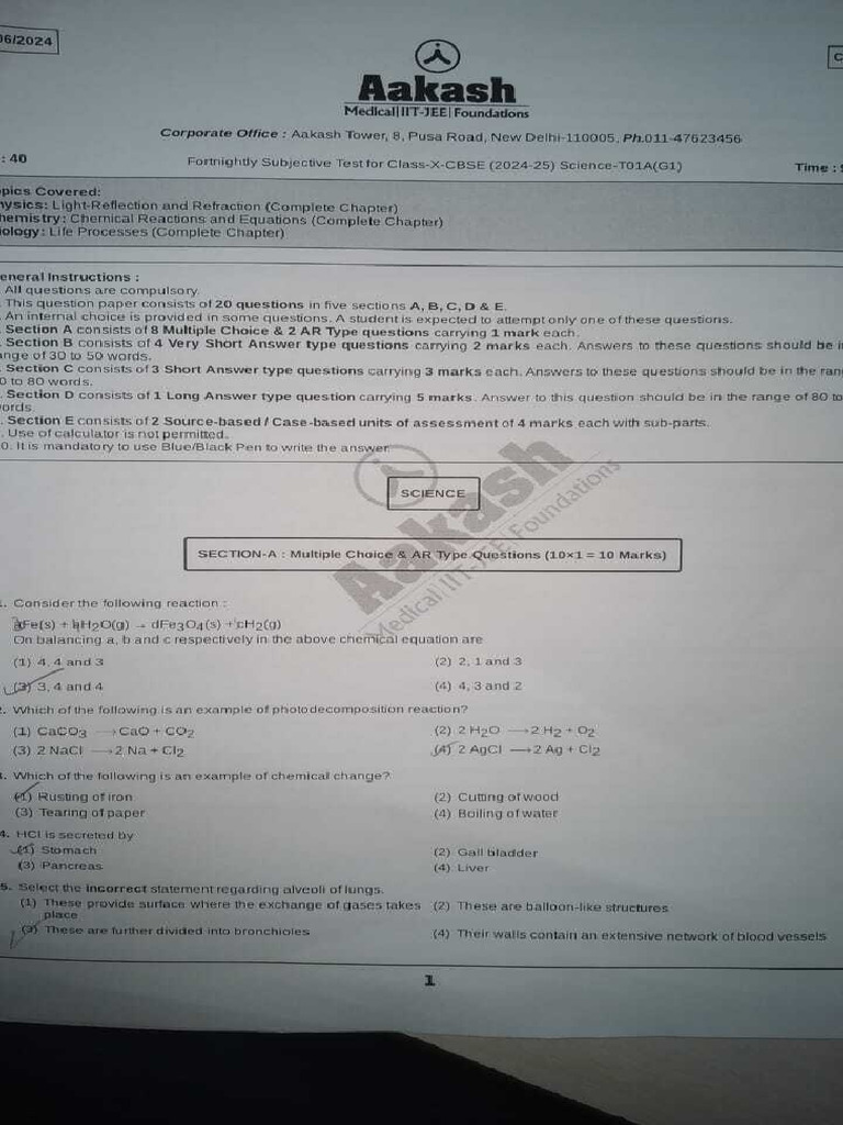 Science Aakash Practice Test 1 | PDF