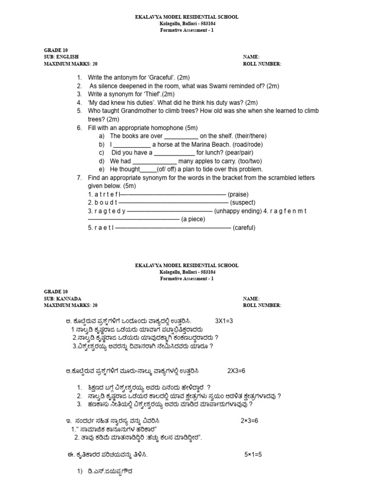 FA 1. GRADE 10. | PDF | Aluminium Oxide | Chemical Substances