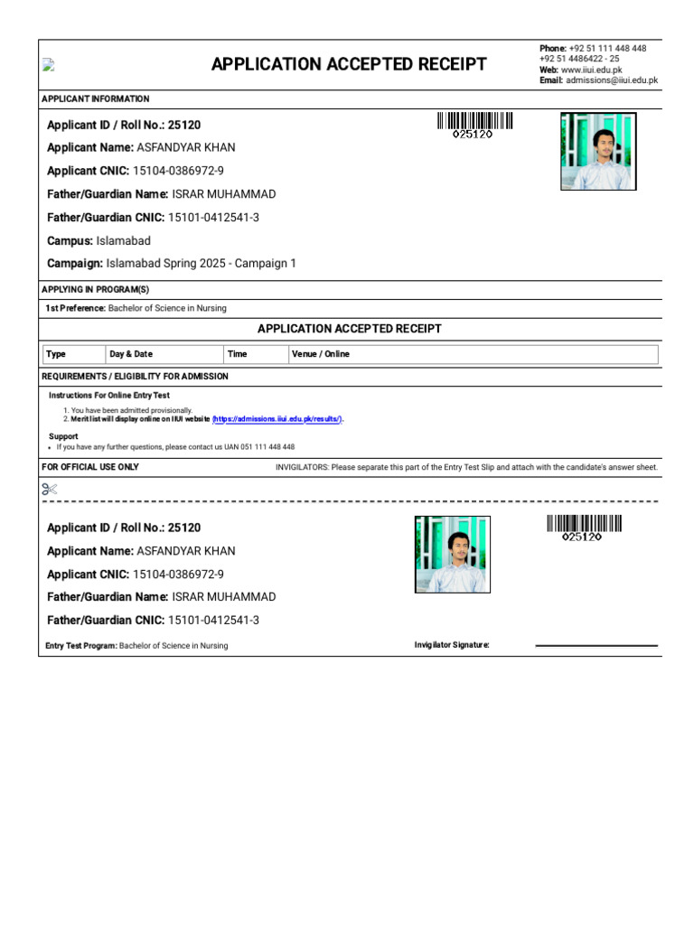 IIUI Entry Test Roll No Slip 25120 | PDF