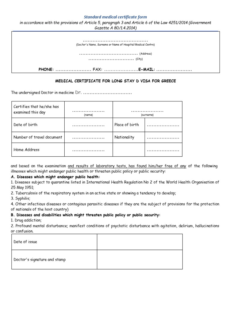 Standard Medical Certificate Form | PDF