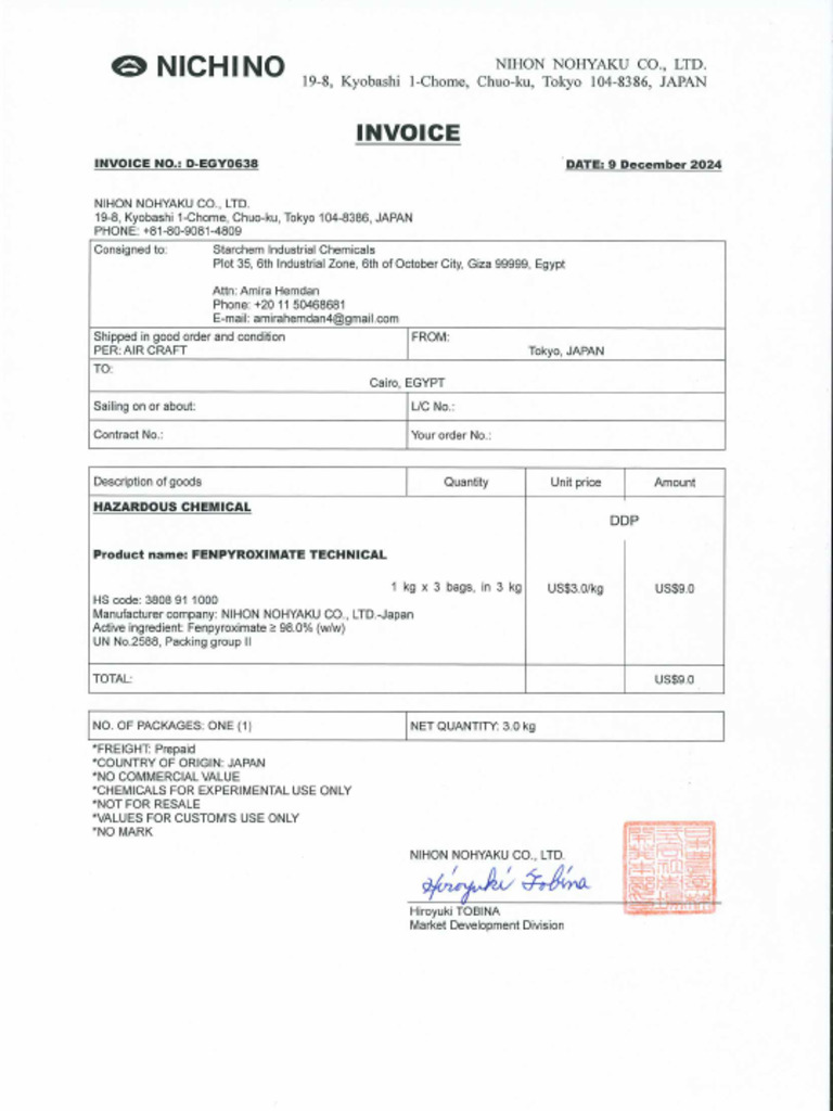 EGY FPXtech Invoice Signed&Stamped | PDF